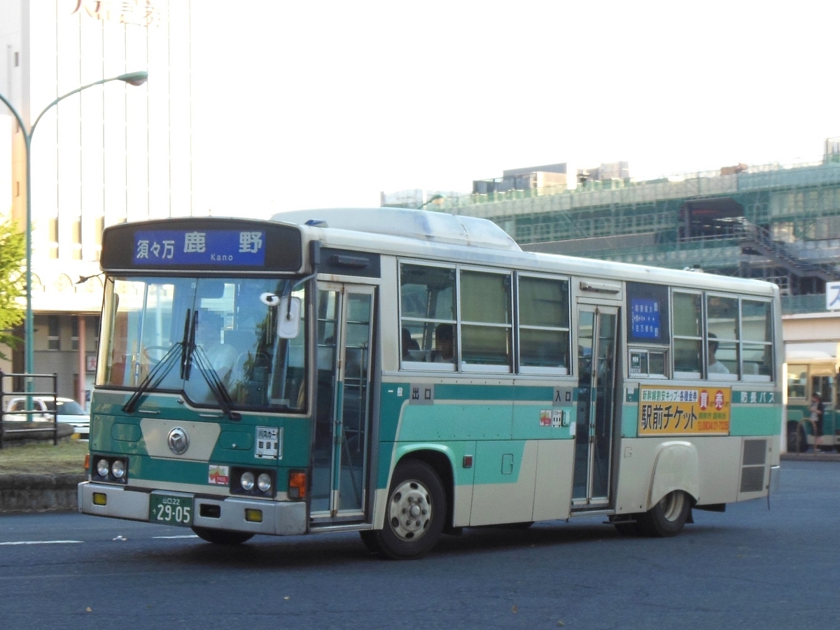 バスコレ改造 防長バス3356(RJツーステップ) Part.1 - 青リボン6858のブログ