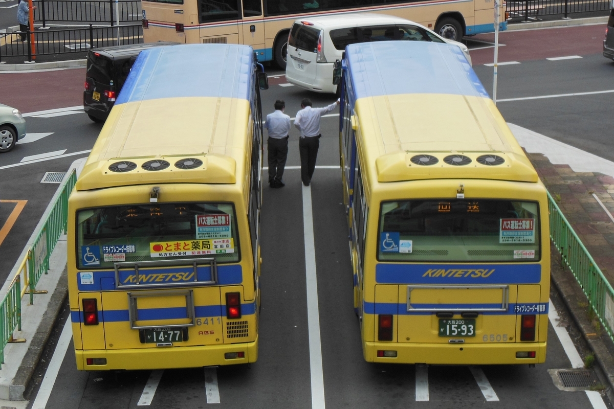 近鉄バス(鳥飼)の日野レインボーHRについて(Part.1) - 青リボン6858のブログ