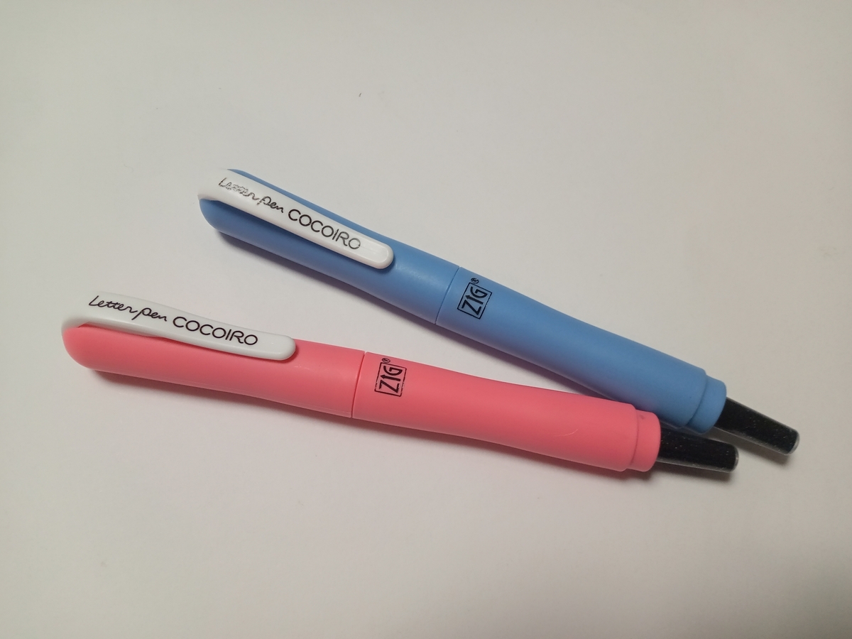 #028 おしゃれな文字が書ける！ 呉竹 ZIG COCOIRO極細(硬筆タイプ) - ぶんしょBLOG
