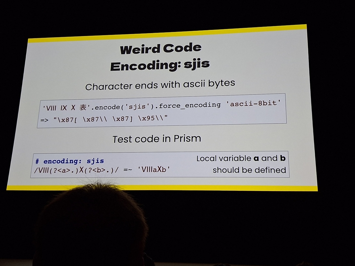 沖縄で開催されたRubyKaigi 2024に参加しました - BOOK☆WALKER inside