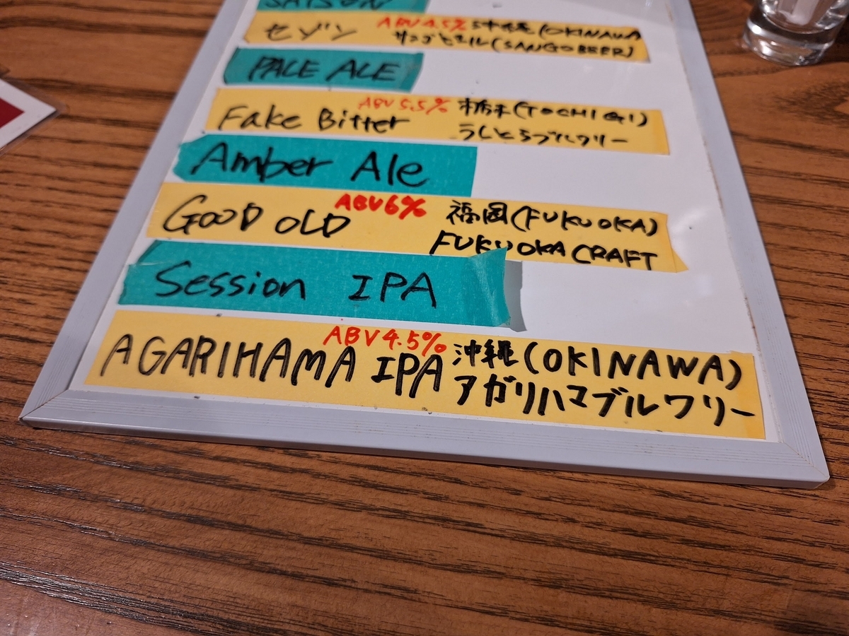 沖縄で開催されたRubyKaigi 2024に参加しました - BOOK☆WALKER inside