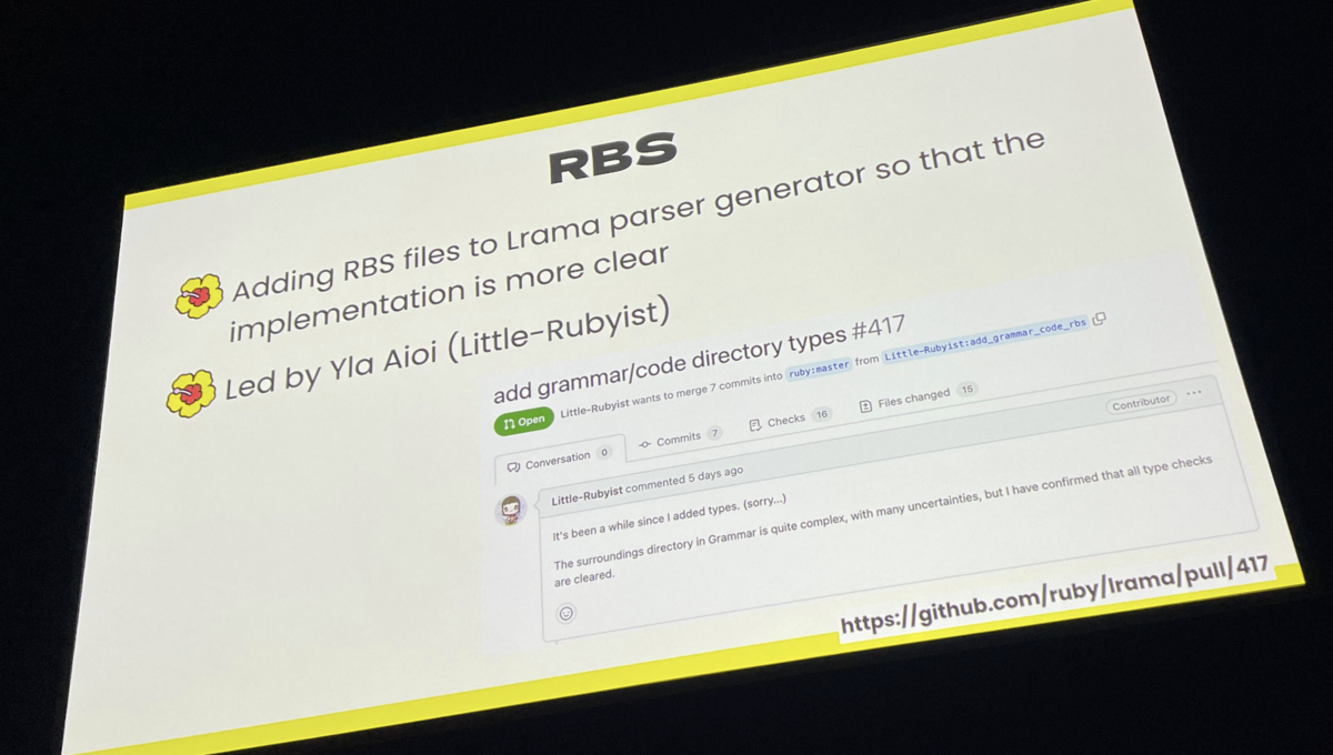 RubyKaigi2024 Day1速報記 - BOOK☆WALKER inside