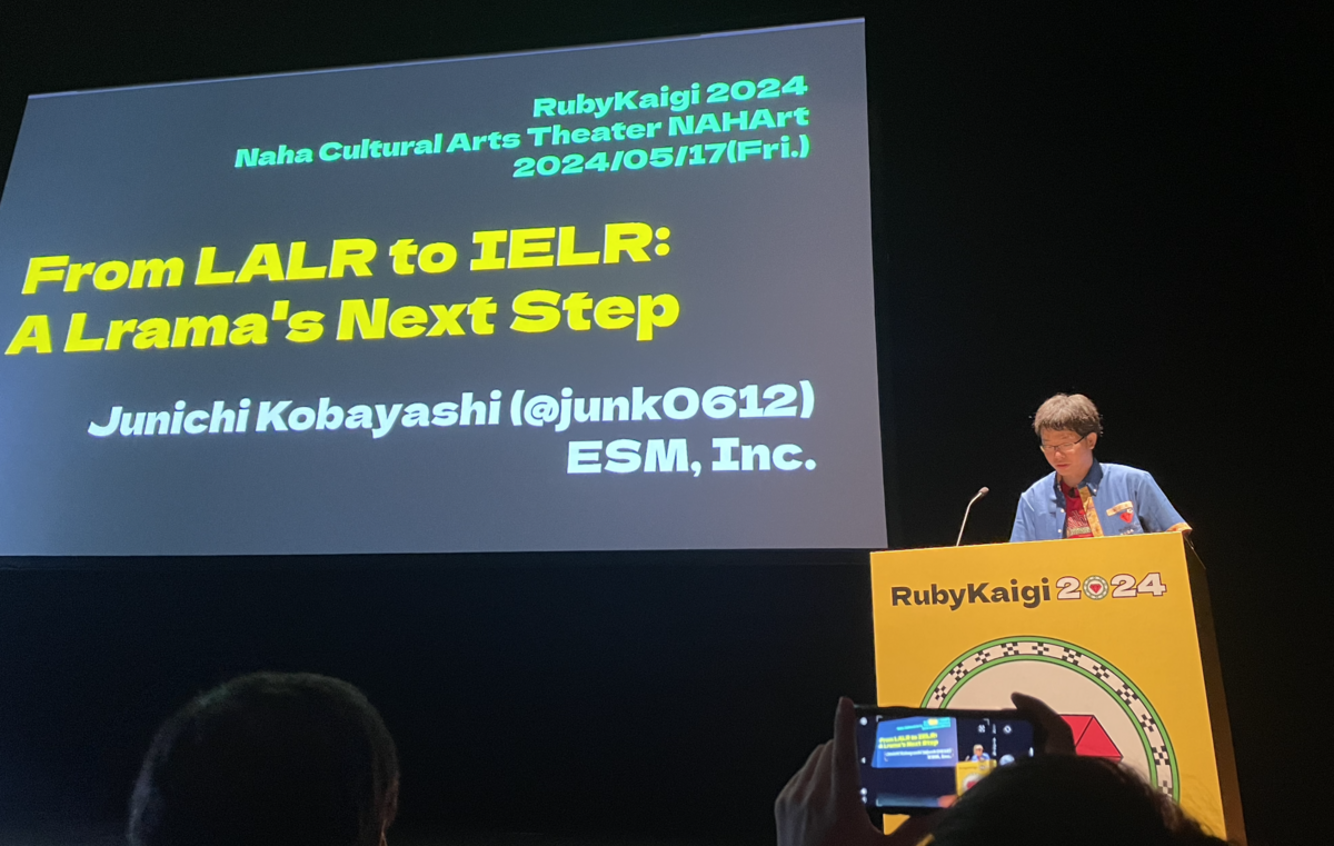 RubyKaigi2024 速報記 Day3 - BOOK☆WALKER inside