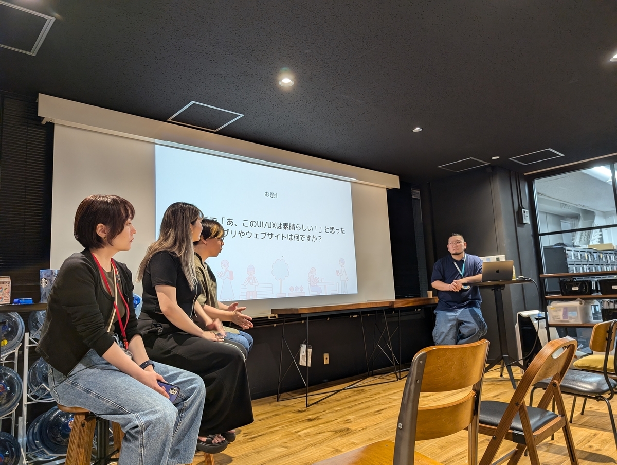 BOOK☆WALKER Design Lab #2『読書のUI/UXデザイン』を開催しました！ - BOOK☆WALKER inside