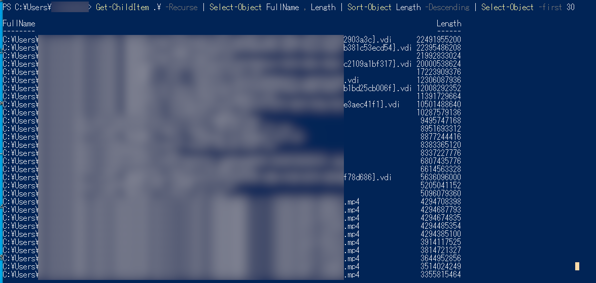 【Powershell】 フォルダ内のファイルサイズ大きい順に取得 - 社内SEの話