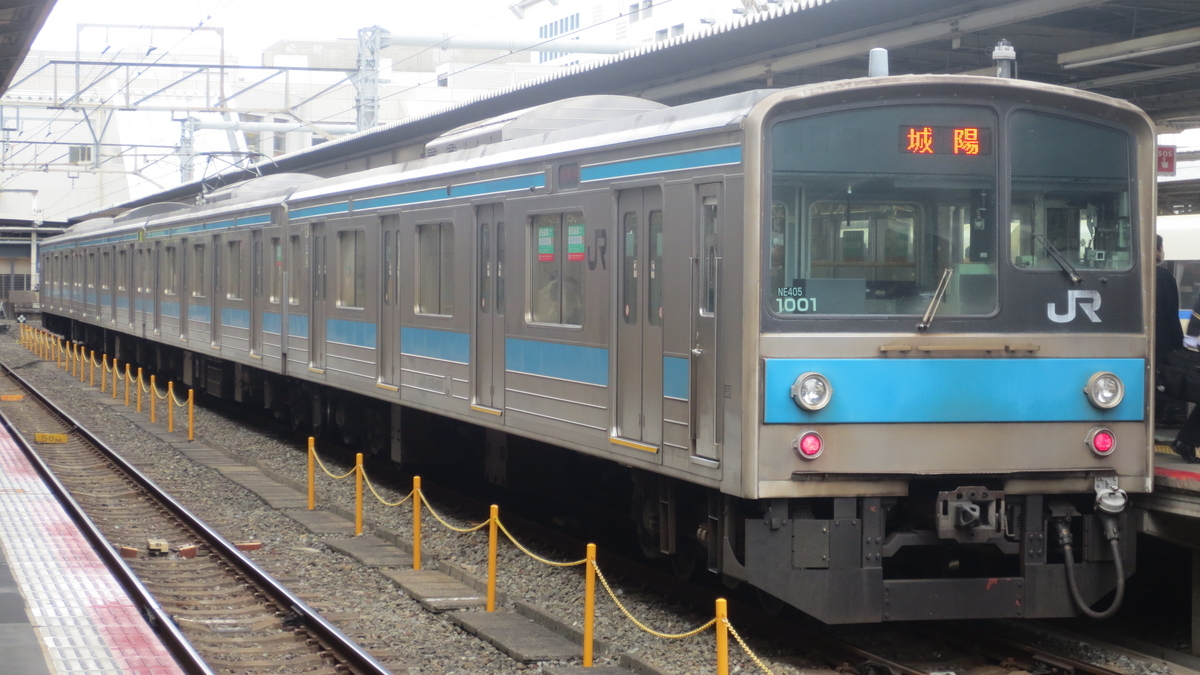 E127系が南武支線に導入決定！今後の運用を考えてみる。 - ボスネコの交通ブログ