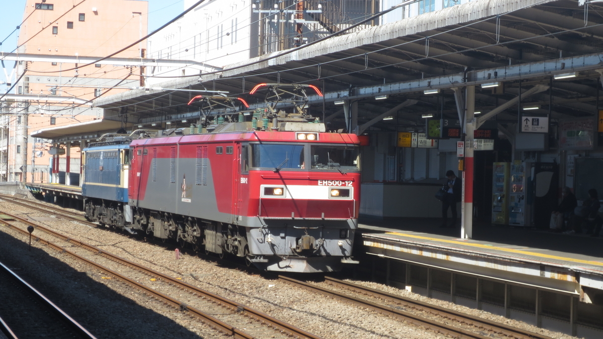 新鶴見機関区所属EF65-2066号機が無動力回送！なぜこうなった？ - ボスネコの交通ブログ