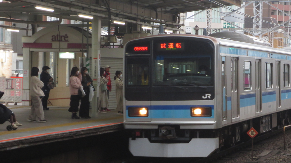 2編成目の機器更新 E231系800番台K1編成AT入場について - ボスネコの交通ブログ