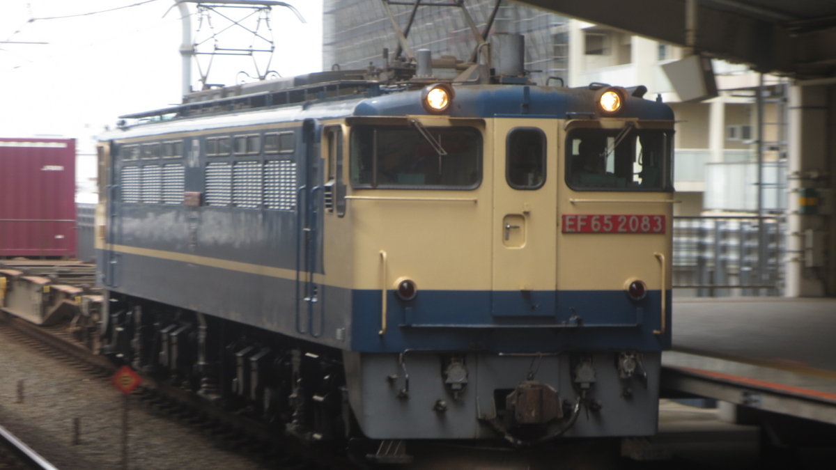 「カラシ」ことEF65-2127 ついに引退の時か - ボスネコの交通ブログ