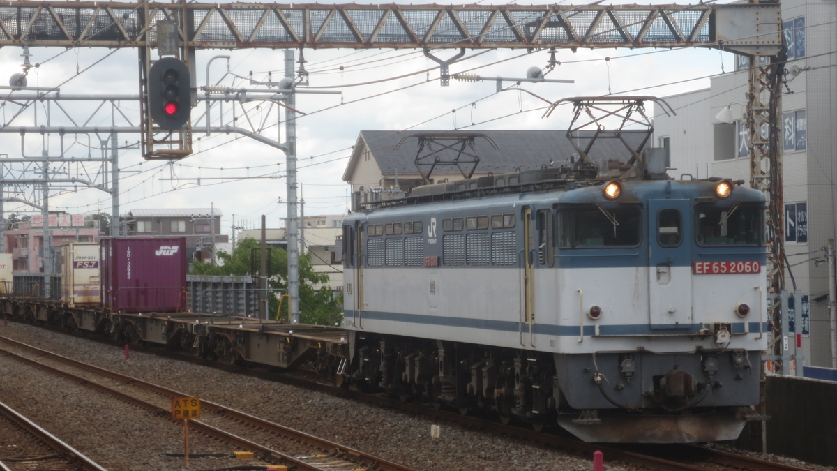 夏の遠征② E217系Y-36編成のNN廃車回送のお見送りへ - ボスネコの交通ブログ