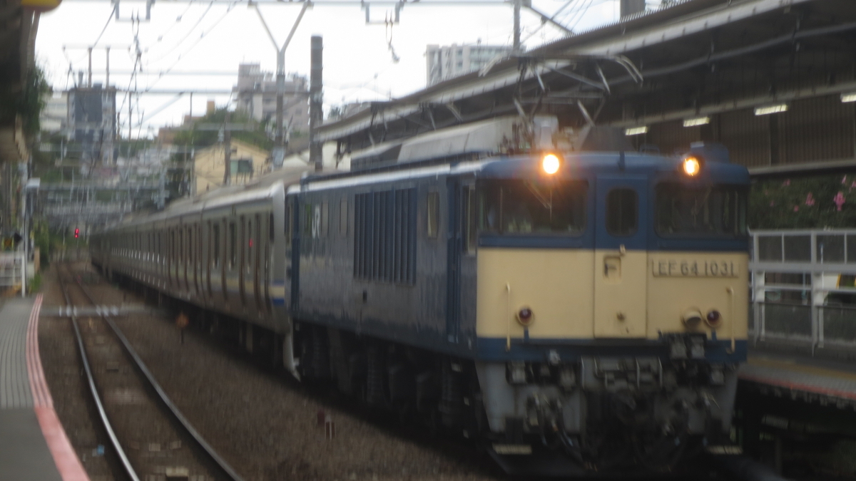 夏の遠征② E217系Y-36編成のNN廃車回送のお見送りへ - ボスネコの交通ブログ