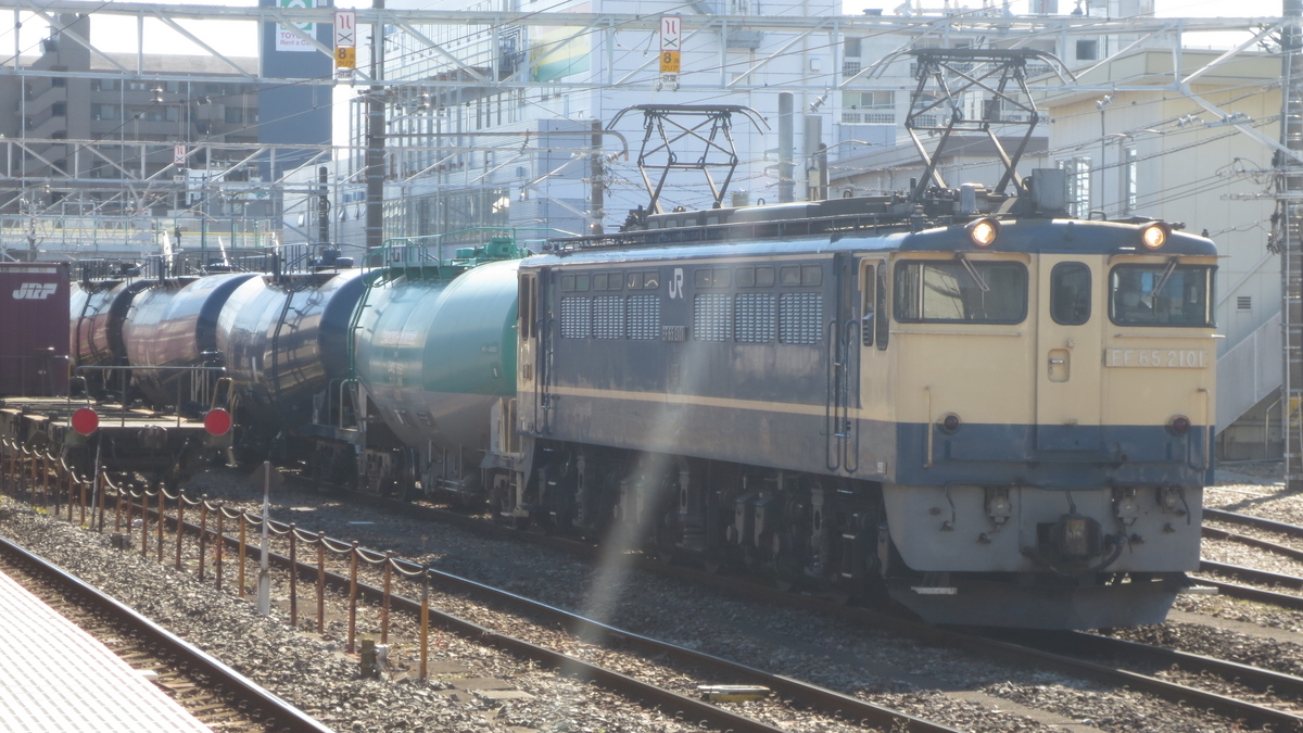 EF65-2127[新]牽引でEF65-2101[新]が隅田川へと回送されたらしい。 - ボスネコの交通ブログ