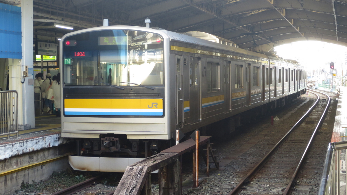 205系も縮小へ。鶴見線にE131系が運行開始。 - ボスネコの交通ブログ