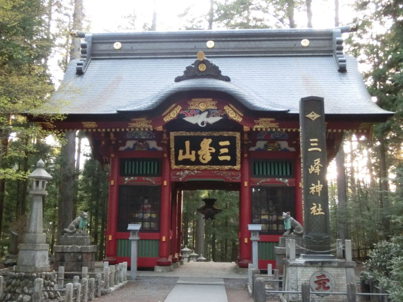 羊山公園（芝桜）、三峰神社（パワースポット） コンビネーションでいくのがおすすめ - Botuku's diary