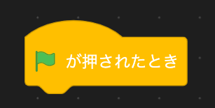 TurboWarpのBox2D Physicsを解説してみた！ - bou25なんでもブログ