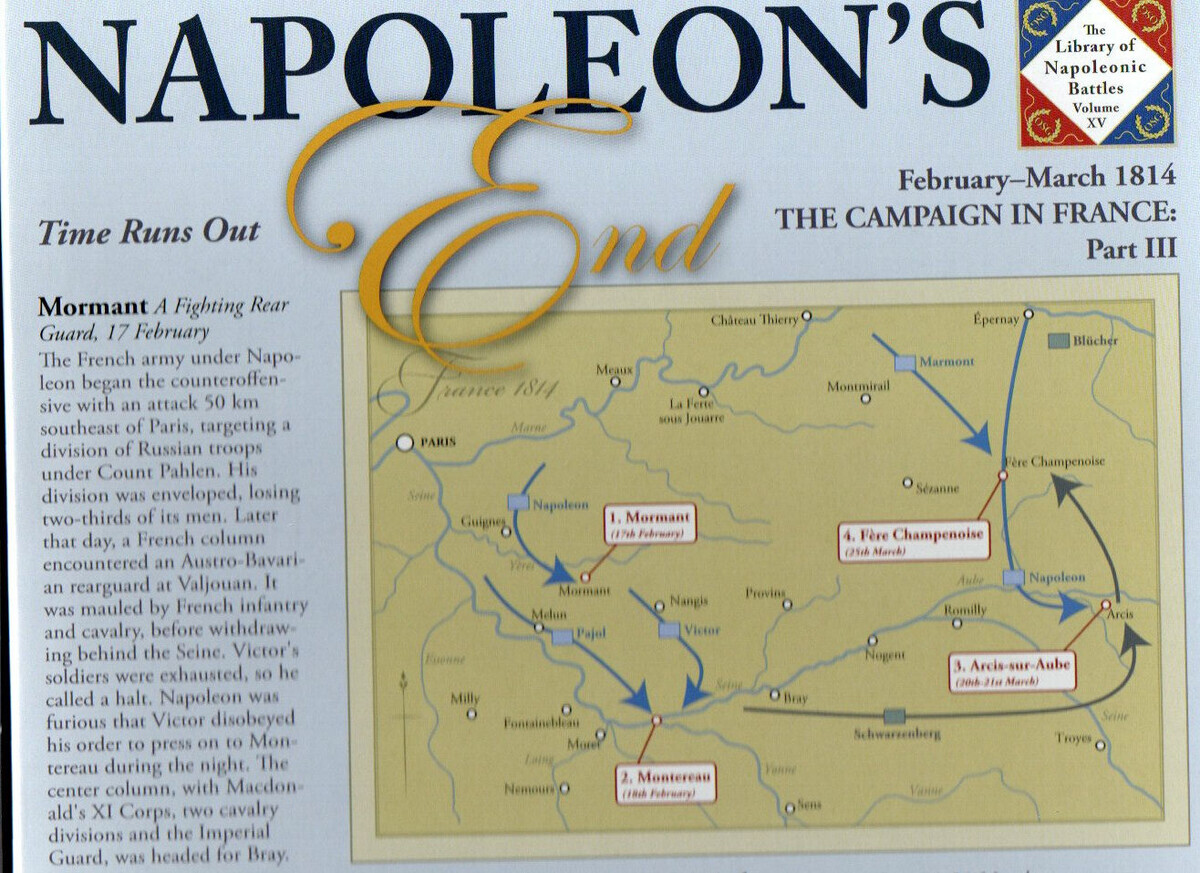 ナポレオンズエンドを入手する - bqsfgameの日記