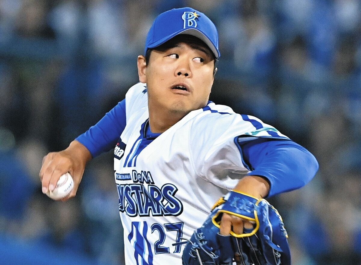 現役ドラフト2024 - bqsfgameの日記