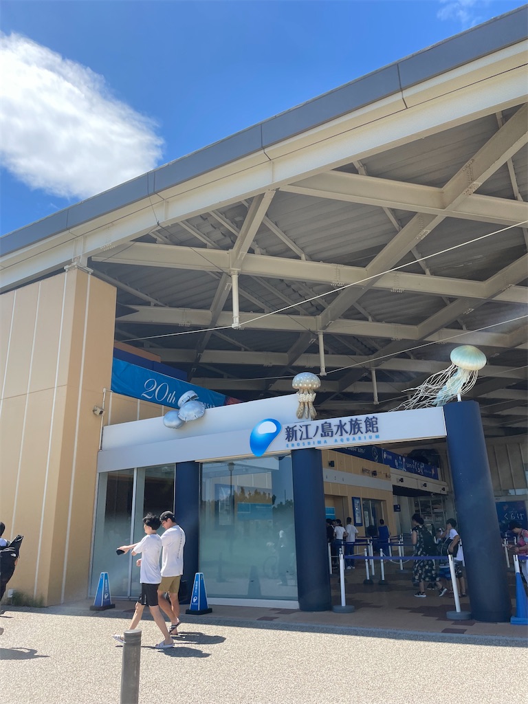 𝙨𝙪𝙢𝙢𝙚𝙧 𝙫𝙖𝙘𝙖𝙩𝙞𝙤𝙣 🌺💖 - brex-cheer-brexy’s diary