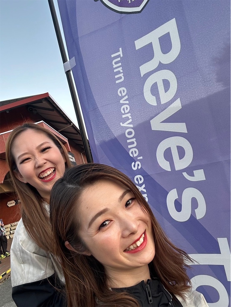 HIKARIのプライベート💫 - brex-cheer-brexy’s diary