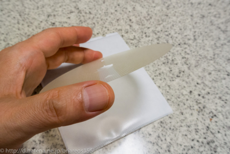 MARIGO AUDIO LAB Ultima Signature Mat - memento