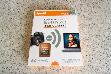 Eye-Fi Pro X2 16GB - memento