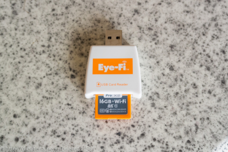 Eye-Fi Pro X2 16GB - memento