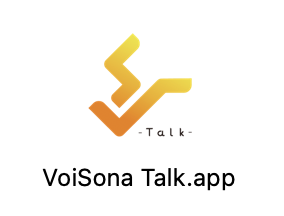VoiSona Talkで田中傘に朗読してもらった - いろいろ試験的な