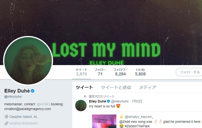 Zedd（ゼッド）、Elley Duhéを客演に迎えた新曲"Happy Now"をリリース！ - ミュージックプラス