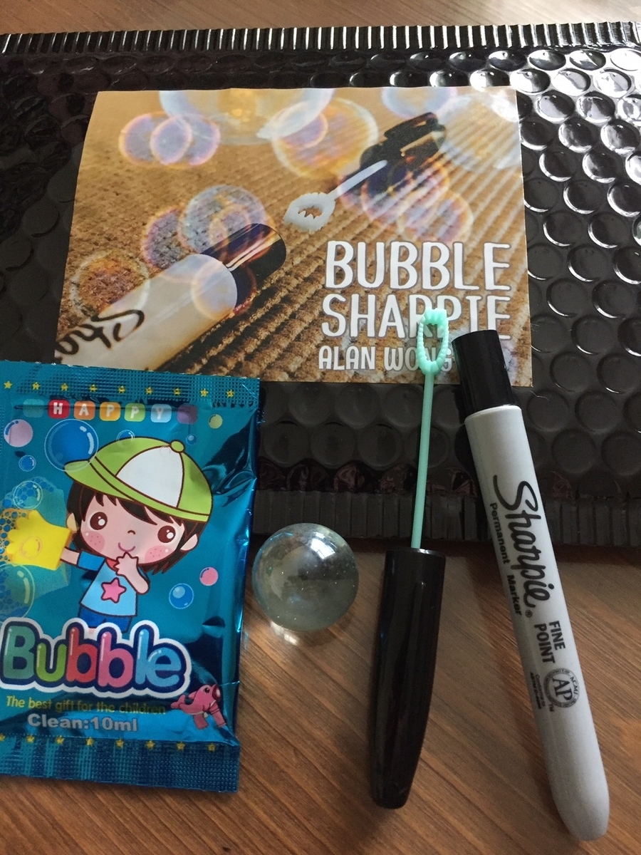Bubble Sharpie Set - B級手品師（マジック編）