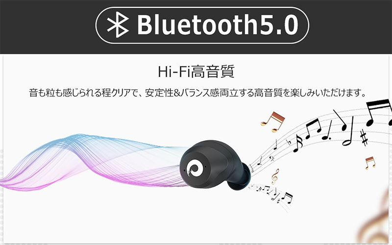 Bluetoothワイヤレスイヤホン「iKanzi Bluetooth」使用3ヵ月後評価・レビュー - BTO365
