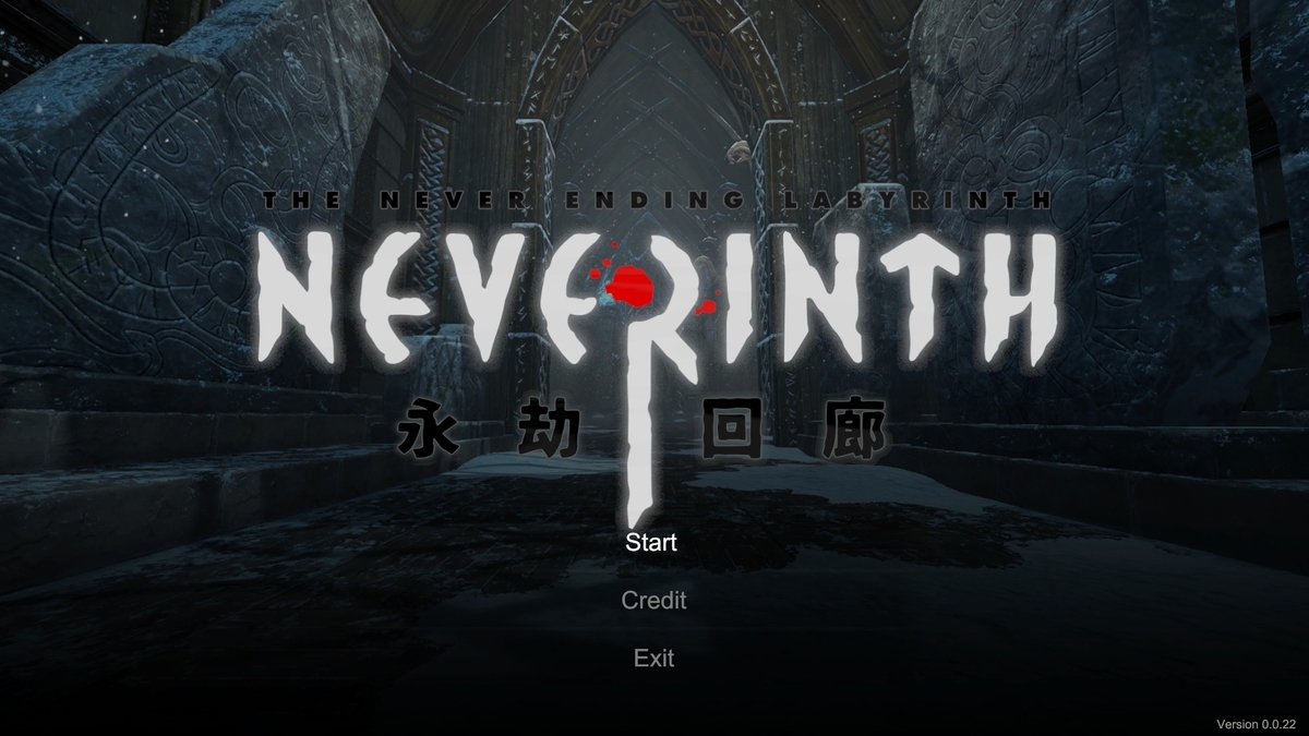 Neverinth（永劫回廊）プレイ感想！ダクソ＆ローグライクな何度もやり直し推奨のアクションゲーム - BTO365