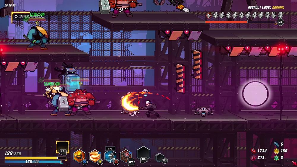 Blade Evolution プレイ感想 - BTO365