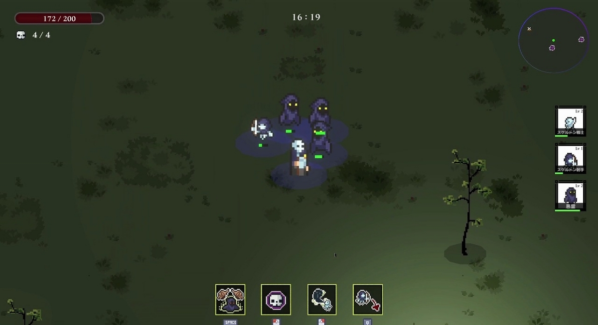 Necro Rumble プレイ感想 - BTO365