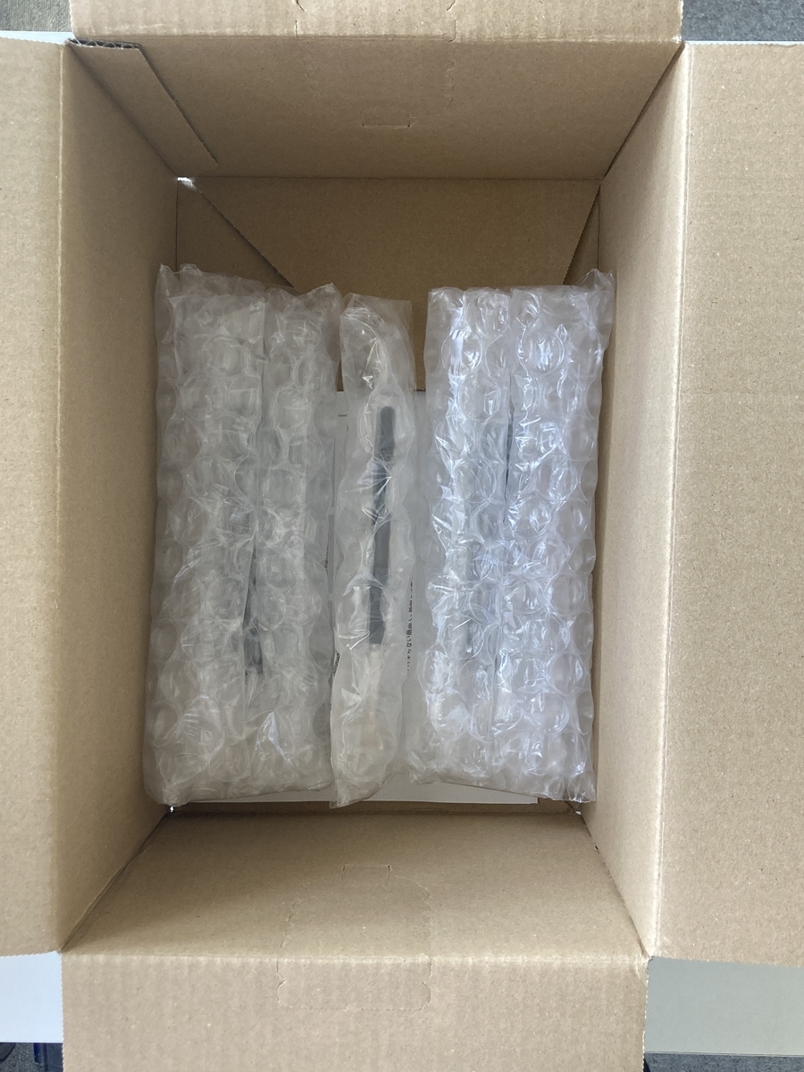 【速報】ZOZOGLASS使って、ZOZOCOSMEで買ってみたレビュー！ - BUBBLISM BLOG (バブリズム ブログ)