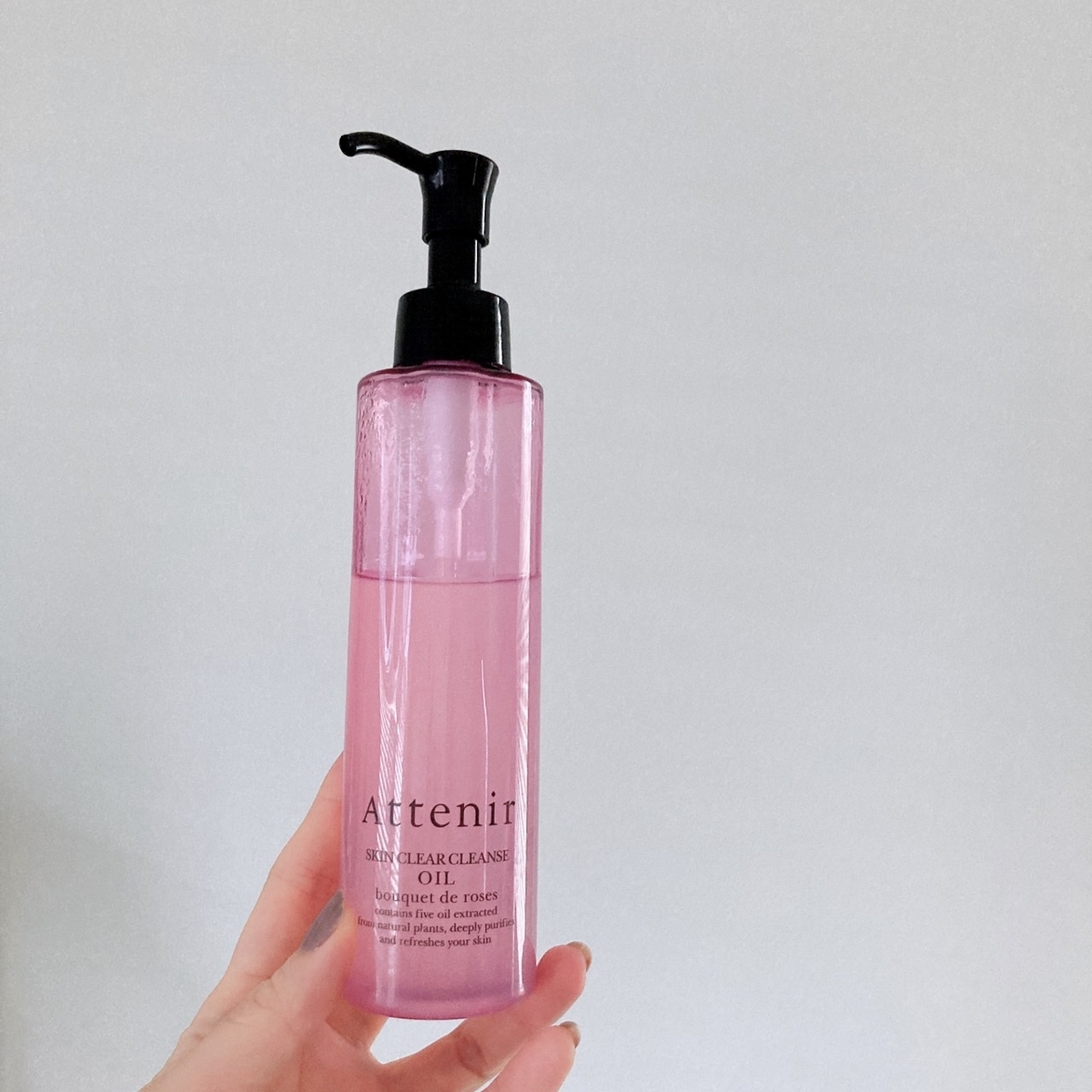 メイクが落ちない...魔女工場クレンジングオイルをレビュー - BUBBLISM BLOG (バブリズム ブログ)