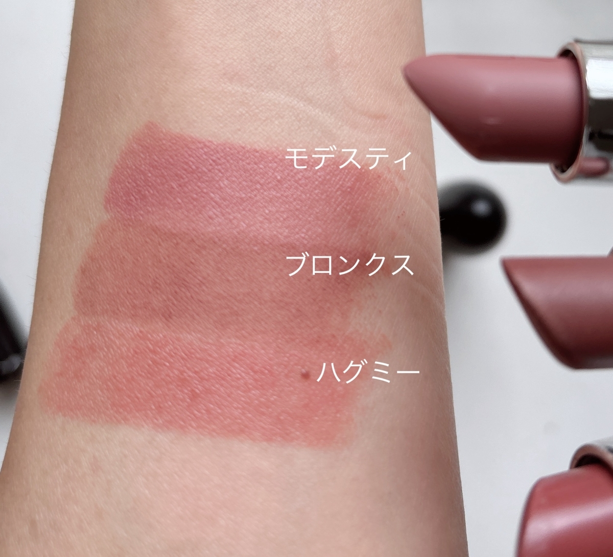 オレたちの「ミス」復活！M.A.Cマキシマル スリーク サテン リップスティック - BUBBLISM BLOG (バブリズム ブログ)