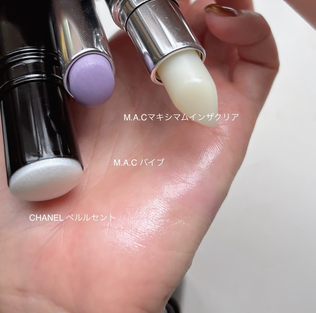 オレたちの「ミス」復活！M.A.Cマキシマル スリーク サテン リップスティック - BUBBLISM BLOG (バブリズム ブログ)