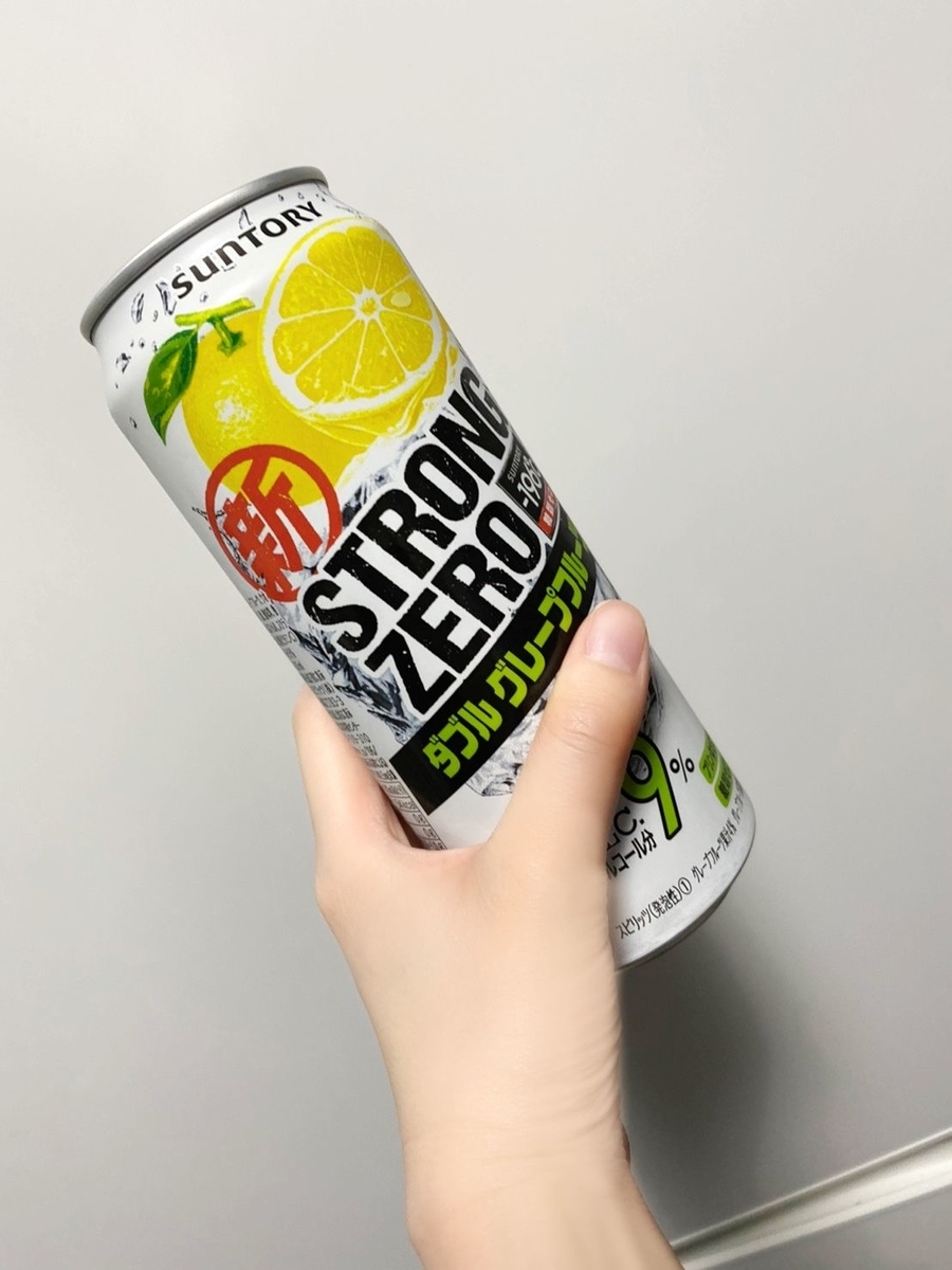 テレワークになったので東京から埼玉に引っ越して、さらに地方でワーケーションを試してみる話 - テレワーク民が東京から京都へ移住する話