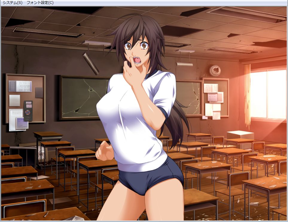 姦染シリーズ その4 姦染4 〜the day after〜 編 - ゲームをする