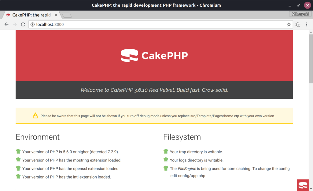 PhpStorm+DockerでCakePHPの開発環境を作ってみた - Mitsuyuki.Shiiba