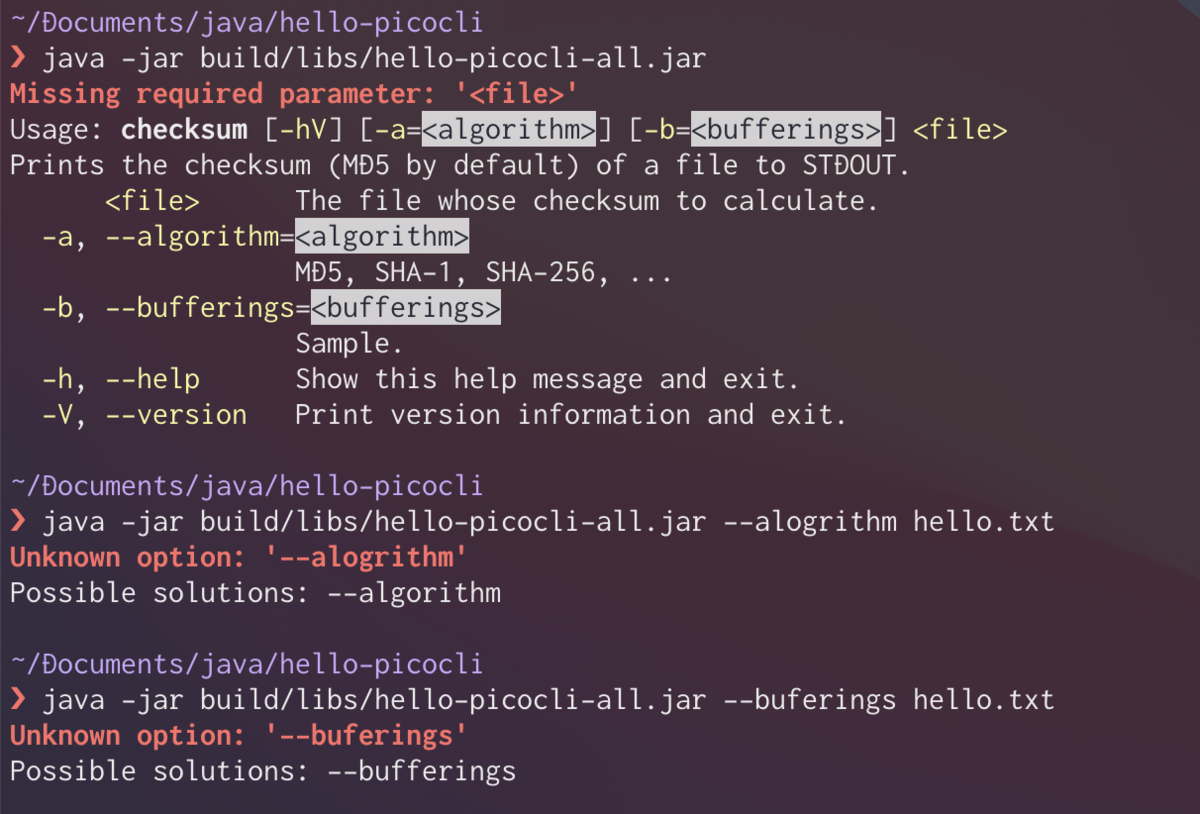 Java の CLI アプリケーション用フレームワーク picocli はミスタイプ時にサジェスチョンを出してくれる - Mitsuyuki.Shiiba