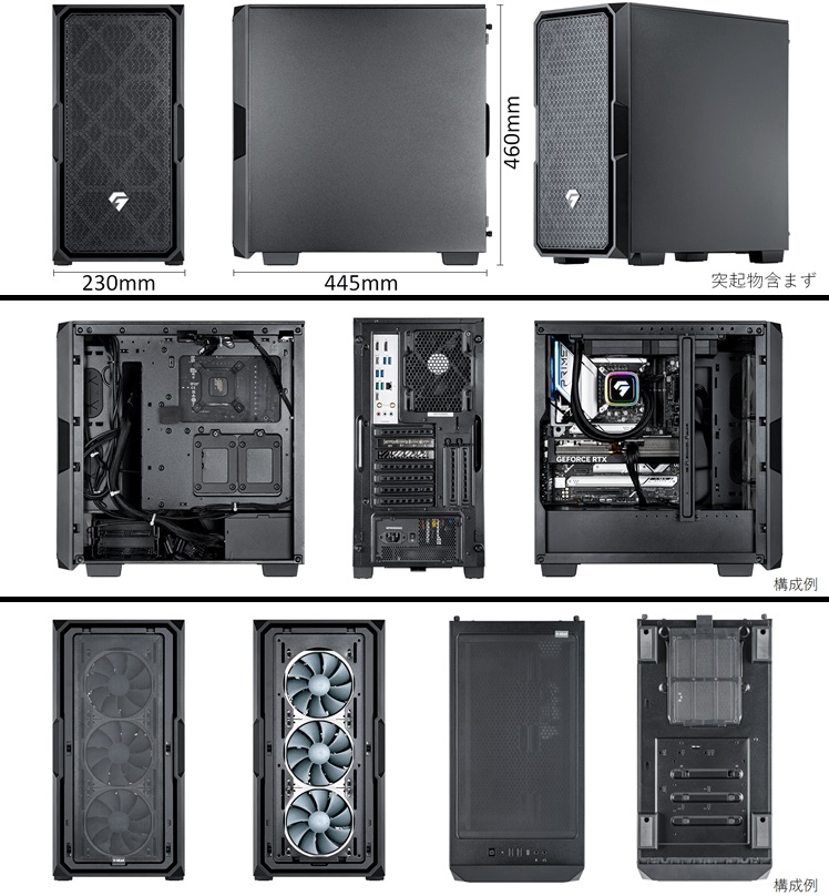 【徹底レビュー】ゲーミングPC『GE7A-K257/BH』G-GEAR プレミアムミドルタワー：RTX 5070搭載圧倒的スペック！AI ...