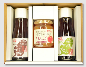 6293 日精樹脂工業 - bunooの株主優待を探すブログ