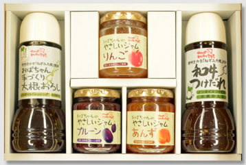 6293 日精樹脂工業 - bunooの株主優待を探すブログ