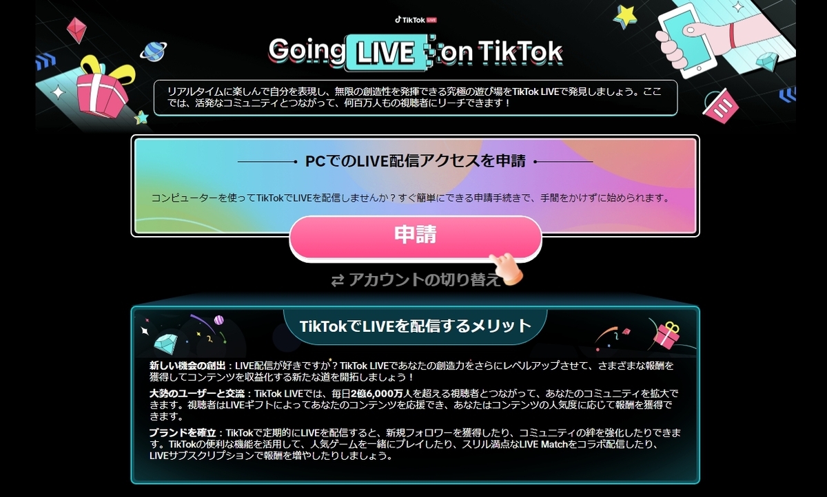 burikiyaのブログ