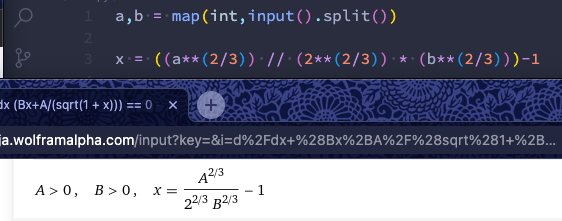 ABC279振り返り - 成長観察日記