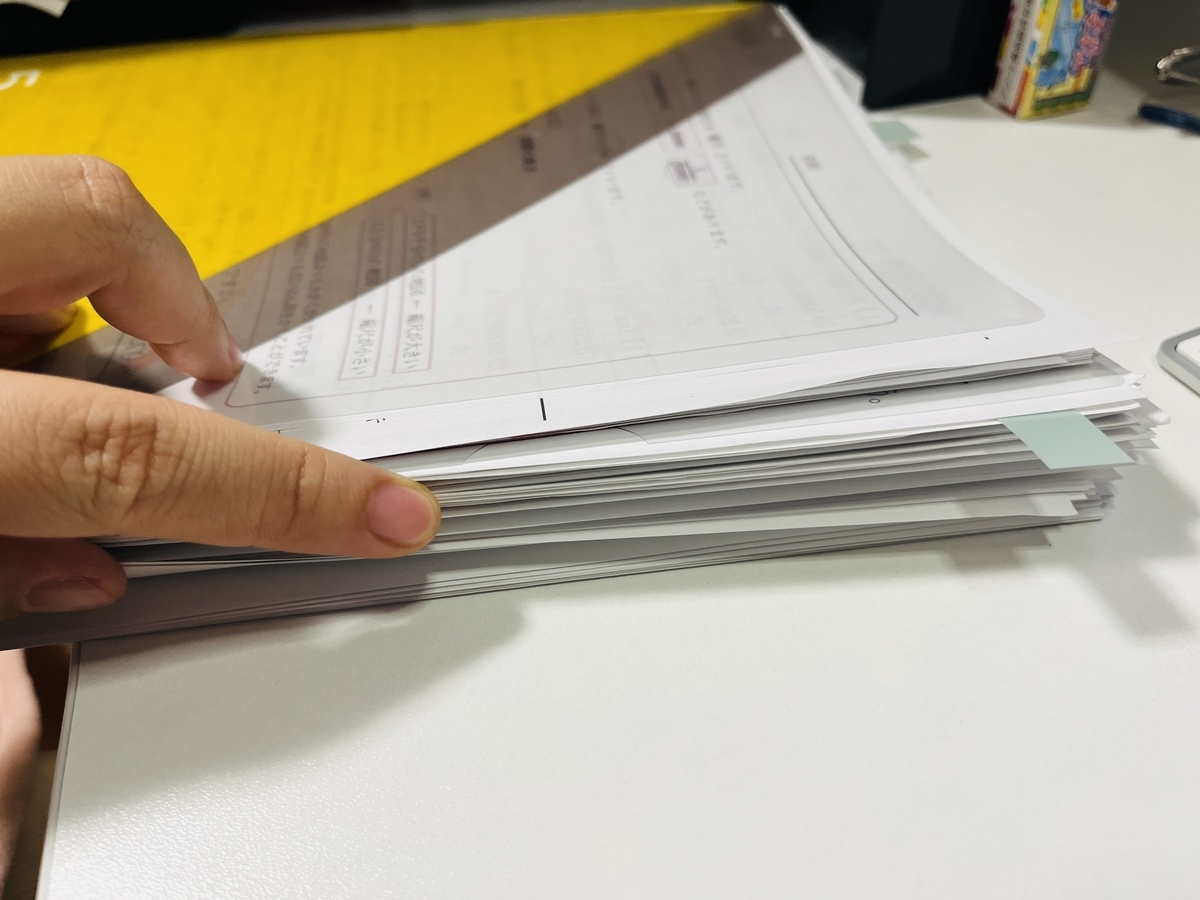 ABC283で入茶しました！〜成長日記〜 - 成長観察日記