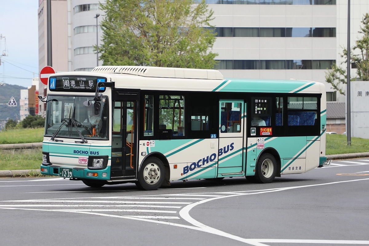 防長バス / 山口200か 1239 - バス道楽 別館♨