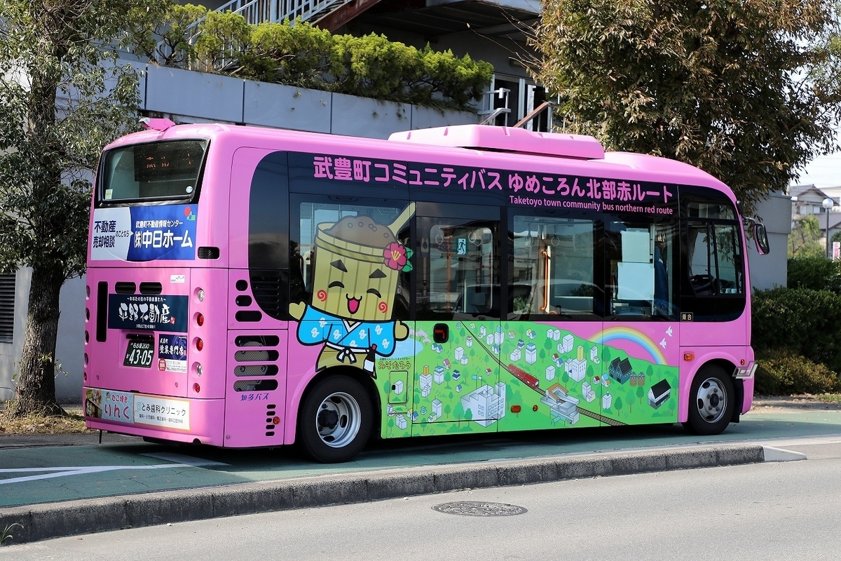 知多バス / 名古屋200か 4305 - バス道楽 別館♨