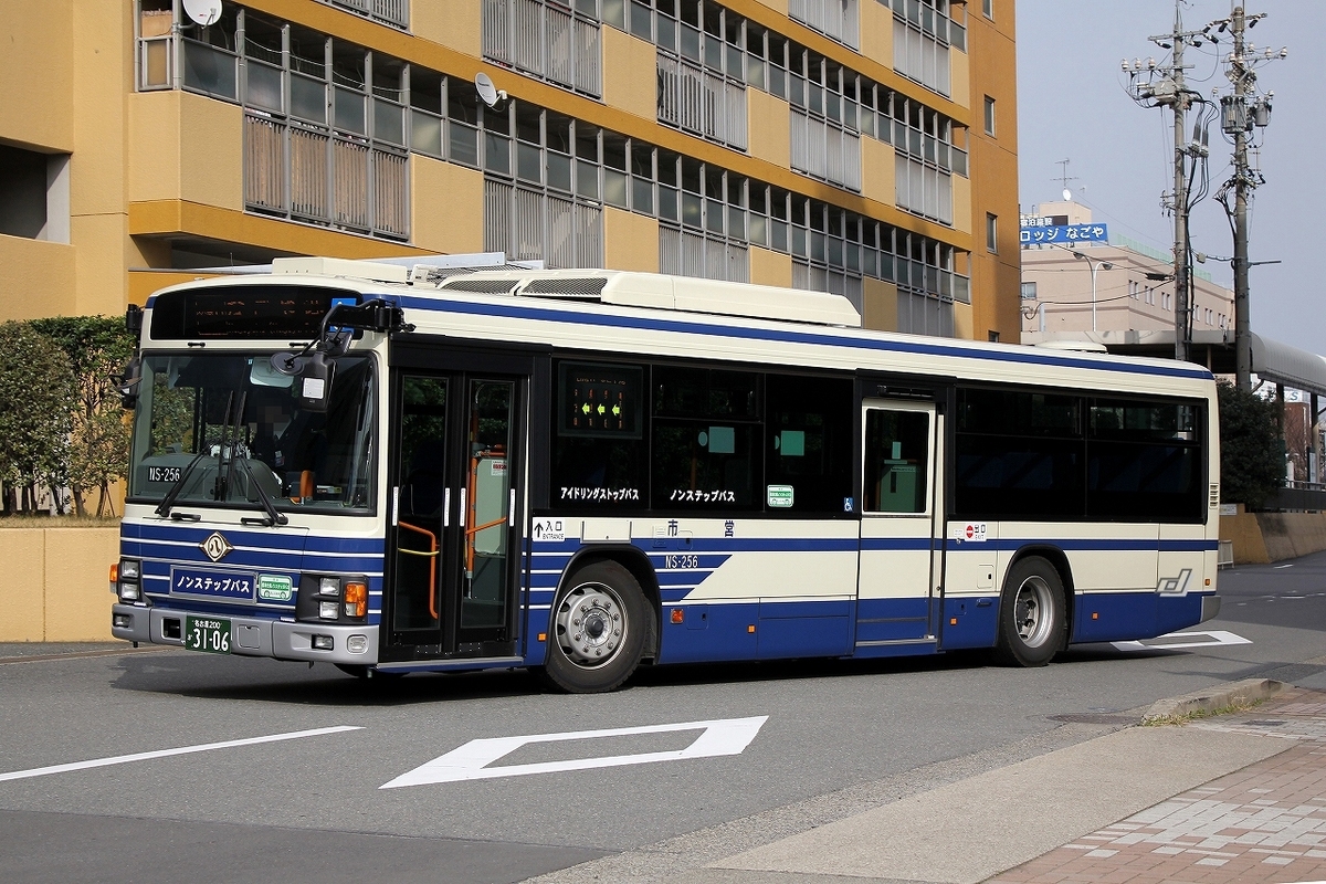 名古屋市交通局 / 名古屋200か 3106 （NS-256） - バス道楽 別館♨
